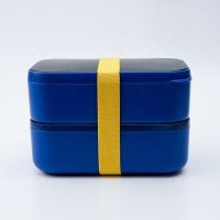China Large Capacity Custom Printed Eco-friendly Double-Layer Lunch Box with PP Lid and Cutlery Set 2000ml for sale