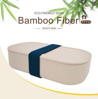 China Single Tier Customized Logo Bamboo Fiber Lunch Box for Easy Picnic and Bento Storage for sale