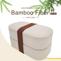 China Bamboo Fiber Eco-friendly Dual Tier Lunch Box for Picnic and Outdoor for sale