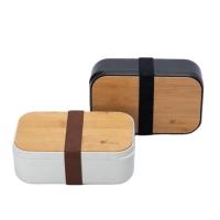 China Free Sample Natural Environmental Friendly BPA Free Food Grade Bamboo Bento Lunch Box for sale