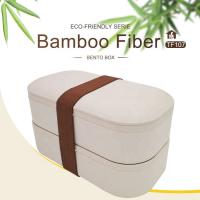 China Double Layer Lunch Box with Spoon Microwave Safe Food Container 189.5*105*113 mm for sale