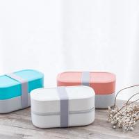 China 188*104*96.4 mm Custom BPA Free Food Container for Kids School and Fridge Storage for sale