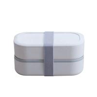 China 188*104*96.4 mm Custom BPA Free Food Container for Kids School and Fridge Storage for sale