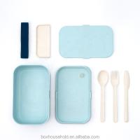 China Microwavable Lunch Box Eco Bamboo Fiber Plastic for Adults and Teenagers for sale