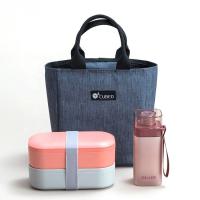 China Customized Logo Portable Food Grade BPA Free Insulated Bento Lunch Box for Adult Kids for sale