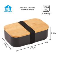 China Pattern BPA Free 1000ml On-the-Go Bamboo Eco Lunch Container for Children for sale