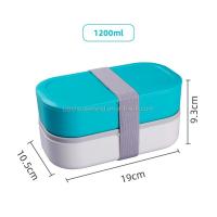 China Easy Clean Round Corner Lunch Box Set with Double Layer and 2 Dividers Capacity 1-3L 298g for sale