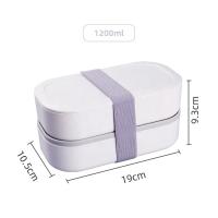 China Leak Proof Microwavable Bento Box for Kids Food Container Feature Freshness Preservation for sale