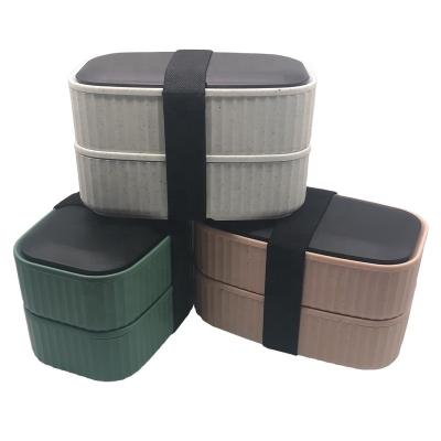 China T119 Banana Leaf  Microwave-Safe Bento Lunch Box  201*125*125 mm for sale