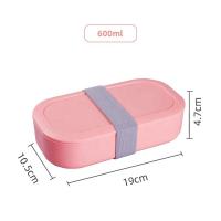 China T112Single Tier  Bento Lunch Box and Cup 0-1L, 600ml 188*103*50.8 mm for sale