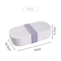 China T112Single Tier  Bento Lunch Box and Cup 0-1L, 600ml 188*103*50.8 mm for sale