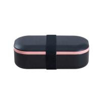 China 226g BPA-Free Plastic Go Food Container Box for Kids' Lunch Microwave and Dishwasher Safe for sale