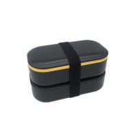 China Food Storage Container BPA Free with 2 Layers and Cutlery Included for sale