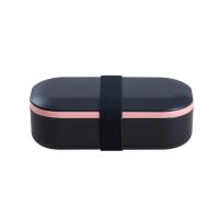 China PP Lid Small Capacity 600ml Lunch Box for Safe and Convenient On-the-Go Food Storage for sale