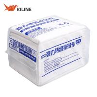 China Woodpulp Polypropylene Industrial Cleaning Cloth All Purpose Cleaning Wipes 65gsm for sale