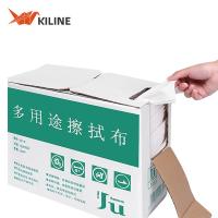 China 73gsm White Viscose Polyester Reusable Cleaning Cloth 300x350mm for sale