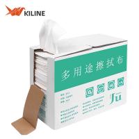 China 73gsm Polyester Viscose Sensitive Surface Wiping Towels 300x350mm for sale
