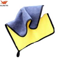 China Car Polishing Waxing Towel Super Quality Microfiber Double Sided Coral Fleece Kitchen Customized Printing for sale