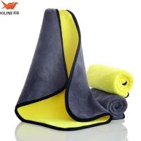 China Customized Car Wash Microfiber Towel Absorbent Multi Color Plush Dual Sides for Car Clean Drying Coating Towel for sale