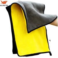 China Customized Car Wash Microfiber Towel Absorbent Multi Color Plush Dual Sides for Car Clean Drying Coating Towel for sale