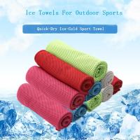 China KILINE Custom Ice Towel Soft Breathable Chilly  Microfiber Towel For Yoga Sport Running Gym Workout Camping for sale