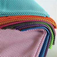 China KILINE Custom Ice Towel Soft Breathable Chilly  Microfiber Towel For Yoga Sport Running Gym Workout Camping for sale
