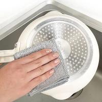 China KILINE Multipurpose Wire Dishwashing Rag Non-Scratch Wire Scrubbers Dishcloth Kitchen Towel Cleaning Cloths for sale