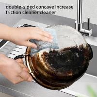 China KILINE Multipurpose Wire Dishwashing Rag Non-Scratch Wire Scrubbers Dishcloth Kitchen Towel Cleaning Cloths for sale