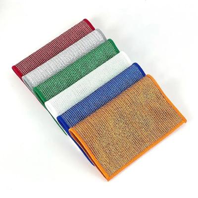 China KILINE Multipurpose Wire Dishwashing Rag Non-Scratch Wire Scrubbers Dishcloth Kitchen Towel Cleaning Cloths for sale