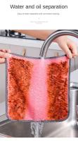 China KILINE Non-Stick Oil Dish Towel 25x25cm Stainless Steel PP Microfiber for sale