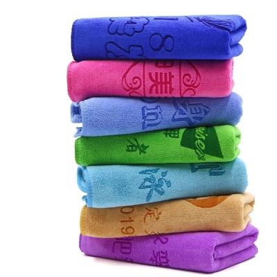 China KILINE Microfiber Absorbent Baby Hand Towel Wash Cloth Soft Hanging Towel for sale
