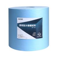 China KILINE Heavy Duty Industrial Cleaning Wipes Jumbo Roll Food Grade Pulp+Polypropylene Nonwoven Wipes for Oil and Grease for sale