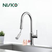 China Stainless Steel Touchless Kitchen Faucet with Sensor Technology - 1.5-1.8 GPM Flow Rate, 230mm Height for sale