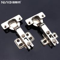 China D04 Universal Two Way Cabinet Door Hinge Slide On Soft Closing for sale