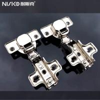 China D04 Universal Two Way Cabinet Door Hinge Slide On Soft Closing for sale