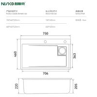 China 16 Gauge 304 Stainless Steel Double Bowl Kitchen Sink - 30