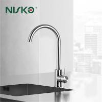 China 304 Stainless Steel Kitchen Faucet with High Arc Spout - 10-14 Inch Height, 360° Swivel, Pull-Down Spray for sale