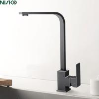 China Kitchen Pull Out Spray Faucet 210mm Height with 20