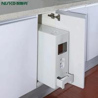 China Kitchen Rice Dispenser 10/15KG Capacity Airtight Storage Bin 210x425x475mm Steel ABS Construction for sale