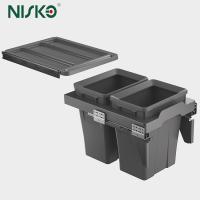China Twin Side Mounted Kitchen Cabinet Dustbin with Soft Close - 30L+30L Capacity for 450-500mm Cabinets for sale