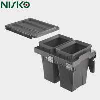 China Kitchen Pull Out Trash Bin with Dual 15-20L Compartments and Soft-Close Door for 400-500mm Cabinets for sale