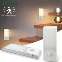 China Wireless USB Rechargeable Magnetic Induction Night Lamp 3000K Warm White PIR Motion Sensor Light for sale