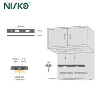 China Ultra-Thin Eyes Protection Surface Mounted Cabinet LED Light Magnetic Motion Sensor Light for sale