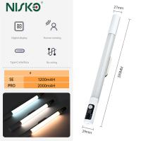 China Ultra-Thin Rechargeable LED Night Light Motion Sensor Control Magnetic Wardrobe Lighting for sale