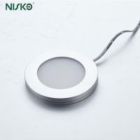China 12V DC Circular Recessed Ceiling Panel Light Ultra-Thin Dimmable LED Cabinet Led Light for sale