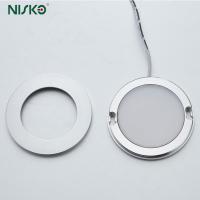 China 12V DC Circular Recessed Ceiling Panel Light Ultra-Thin Dimmable LED Cabinet Led Light for sale