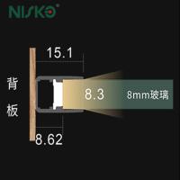 China Ultra-Thin 8.3mm Aluminum Profile LED Strip Light with 8mm Tempered Glass Diffuser DC 12V for sale