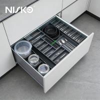 China Cutlery Tray & Bottle Rack Organizer 549-849mm Width with Customizable Compartments for Kitchen Drawers for sale