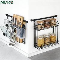 China 110cm Multi Functional Kitchen Wall Mounted Storage Rack with Stainless Steel Construction for Cabinet Organization for sale