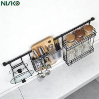 China 110cm Multi Functional Kitchen Wall Mounted Storage Rack with Stainless Steel Construction for Cabinet Organization for sale